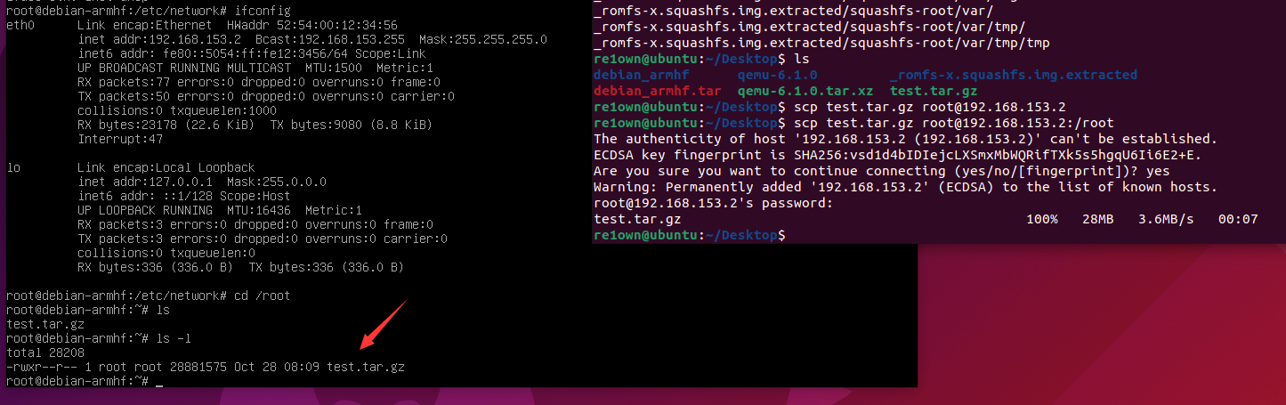 qemu桥接的两种姿势(win10&&ubuntu) | Re1own's blog