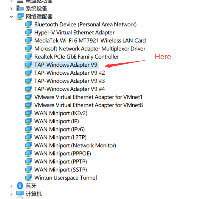 qemu桥接的两种姿势(win10&&ubuntu) | Re1own's blog